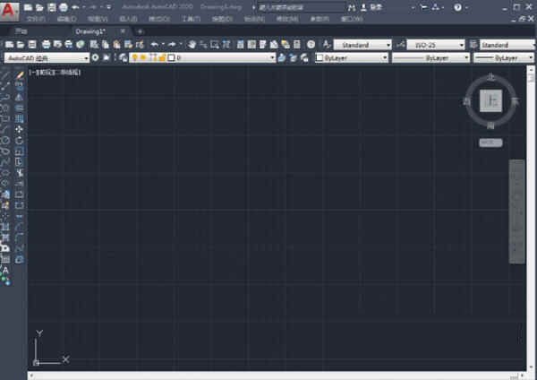 CAD2020经典模式插件下载-AutoCAD2020经典模式插件 V1.0 绿色免费版 - 大西洋软件园